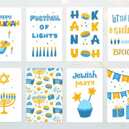 Hanukkah Jewish Holiday Design | MasterBundles