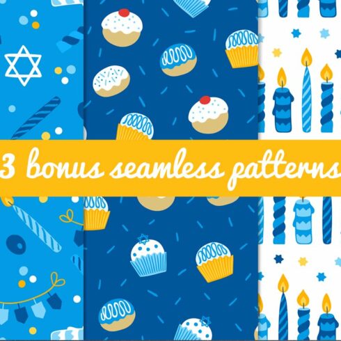 12 Hanukkah Cards & Bonus Patterns | Master Bundles