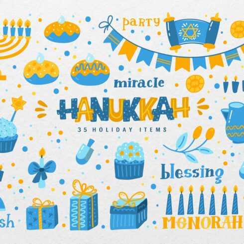 Hanukkah Jewish Holiday Design | MasterBundles