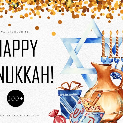 Hanukkah Watercolor Jewish Holiday Clipart Religious | Master Bundles
