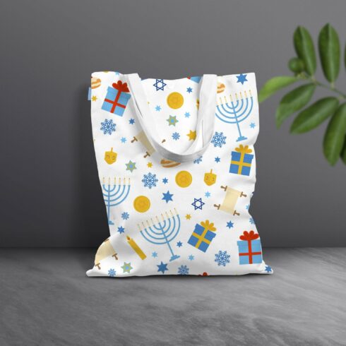 Hanukkah Digital Paper. Jewish Seamless Patterns. | Master Bundles