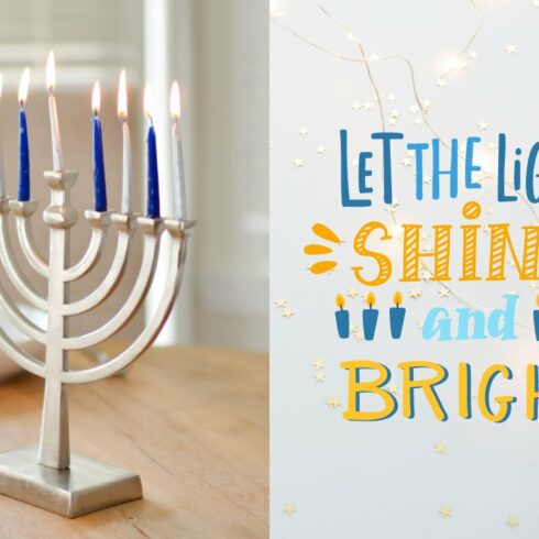 Hanukkah Jewish Holiday Design | MasterBundles