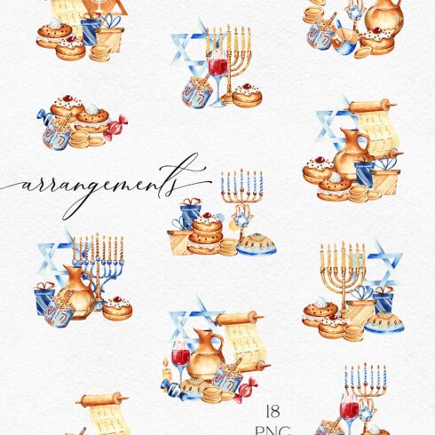 Hanukkah Watercolor Jewish Holiday Clipart Religious | Master Bundles