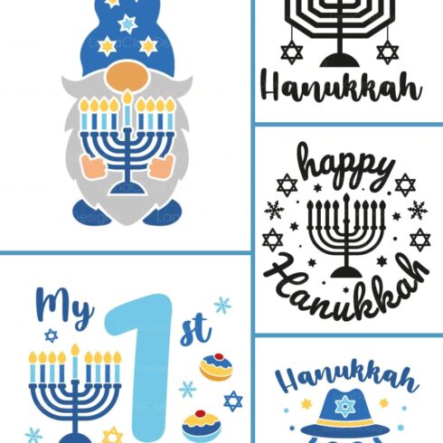 Hanukkah Bundle SVG - 16 Designs | Master Bundles