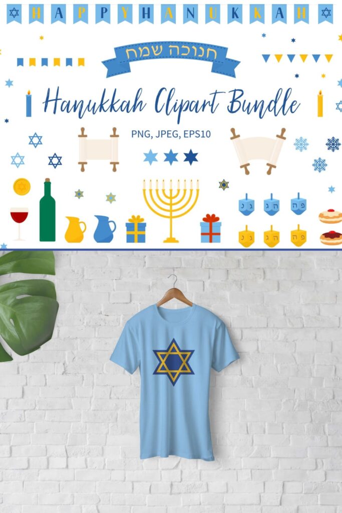 Hanukkah Clipart Bundle. Chanukah Clai Art, Jewish Symbols – MasterBundles