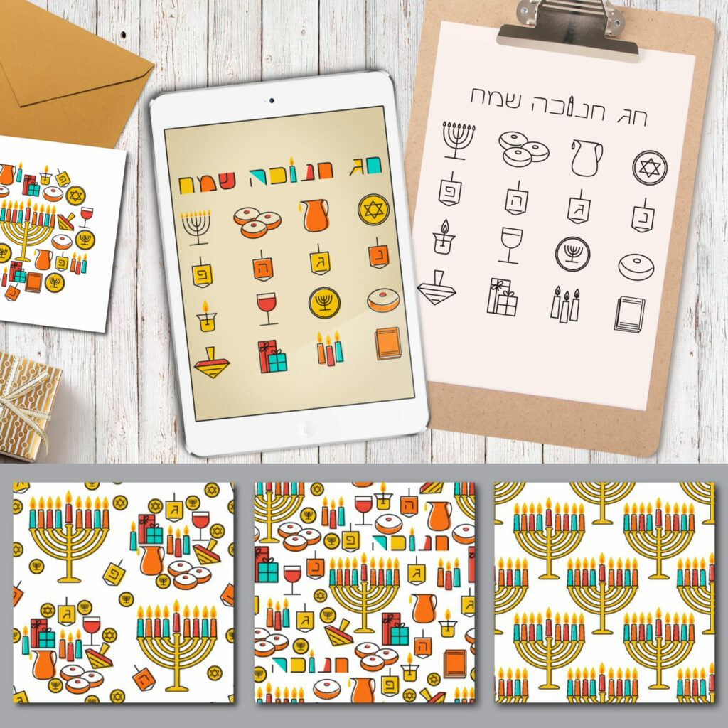 Hanukkah Collection - Icons, Patterns And Cards – MasterBundles
