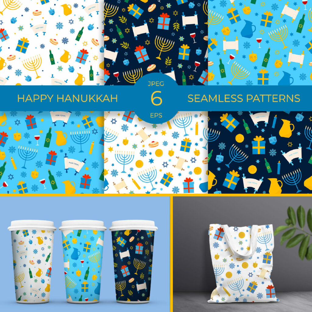 Hanukkah Digital Paper. Jewish Seamless Patterns. – MasterBundles