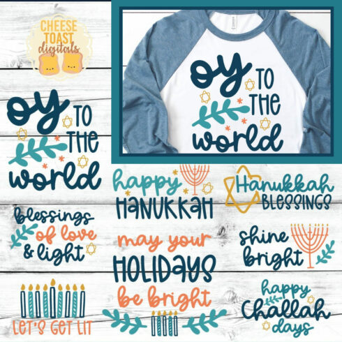 Hanukkah SVG Bundle Designs – MasterBundles