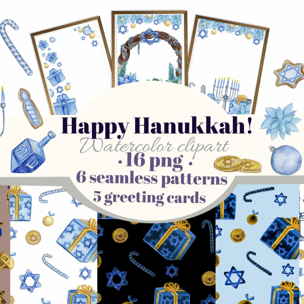 Hanukkah Watercolor Sublimation Clipart – MasterBundles