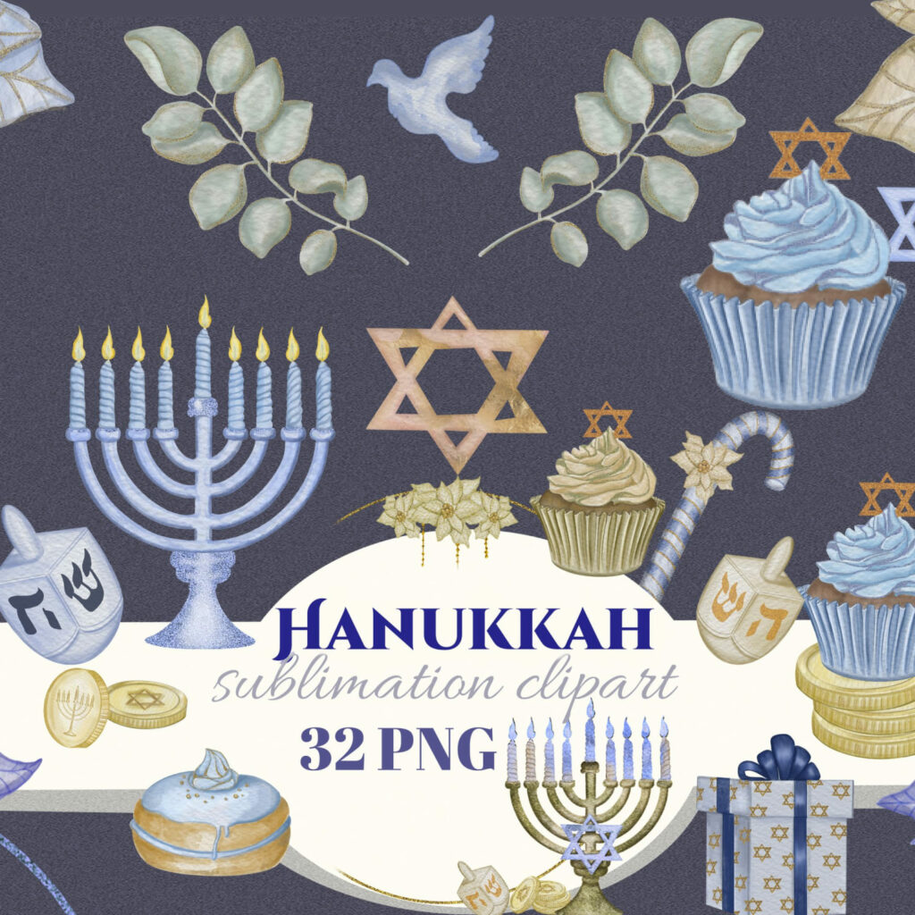 Hanukkah Watercolor Sublimation Clipart – MasterBundles