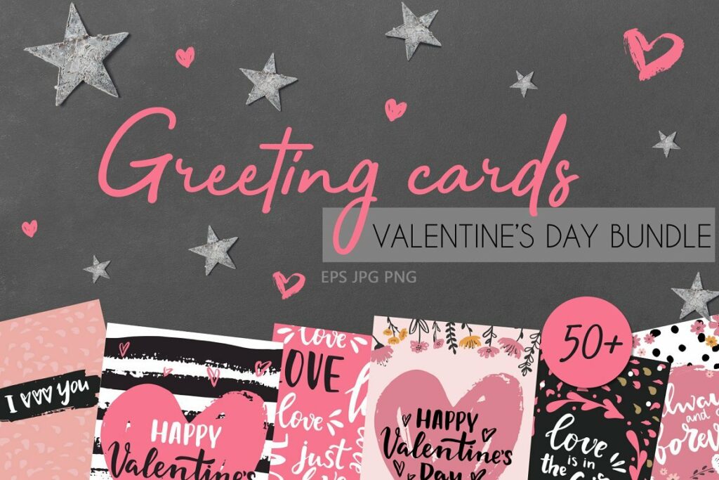 Valentine's Day Bundle – MasterBundles