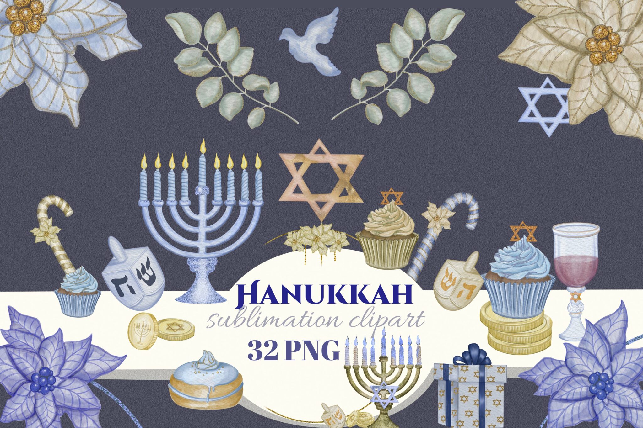 Hanukkah Watercolor Sublimation Clipart – MasterBundles