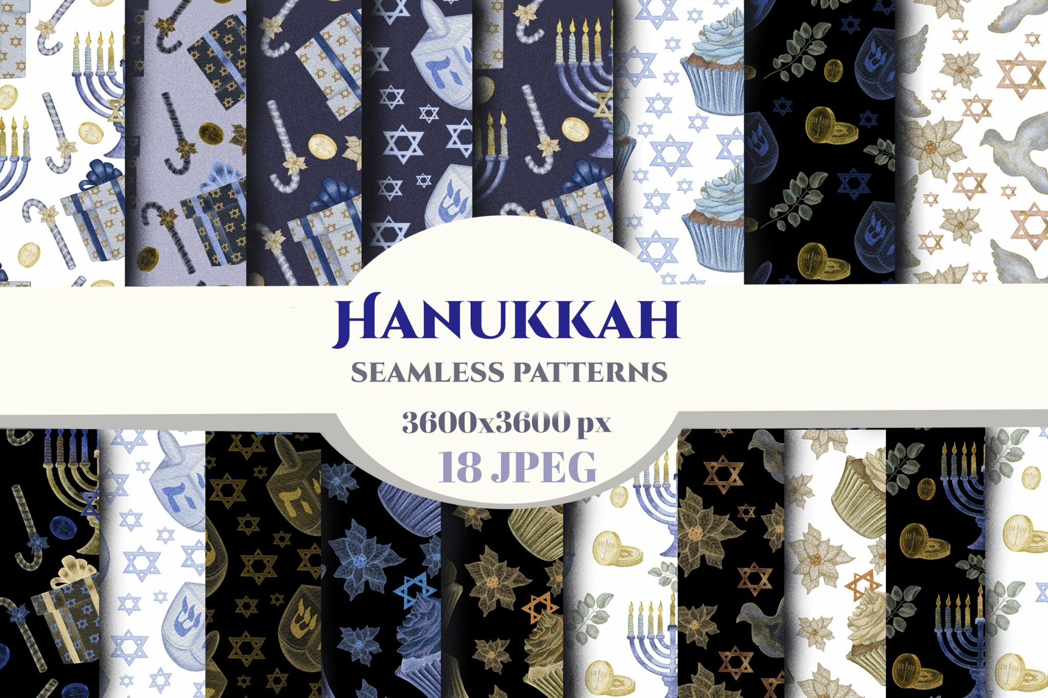 Hanukkah Trendy Seamless Pattern & Digital Paper – MasterBundles