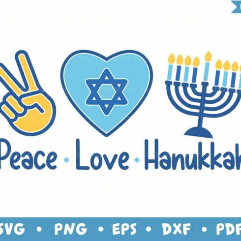 Hanukkah Bundle SVG - 16 Designs | Master Bundles
