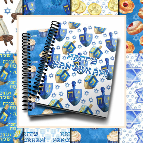 Watercolor Happy Hanukkah Seamless Digital Paper Pack | Master Bundles