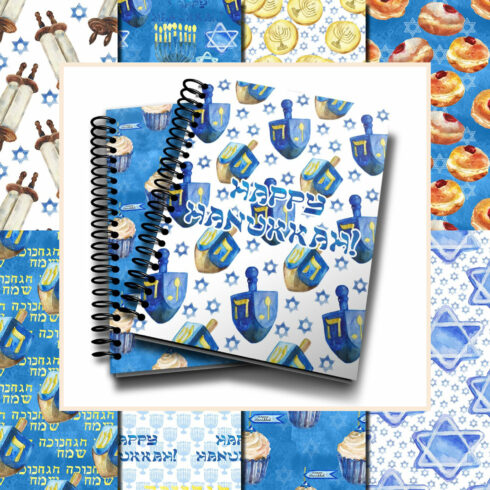 Watercolor Happy Hanukkah Seamless Digital Paper Pack – MasterBundles