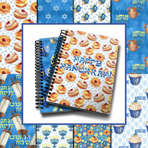 Watercolor Happy Hanukkah Seamless Digital Paper Pack – MasterBundles