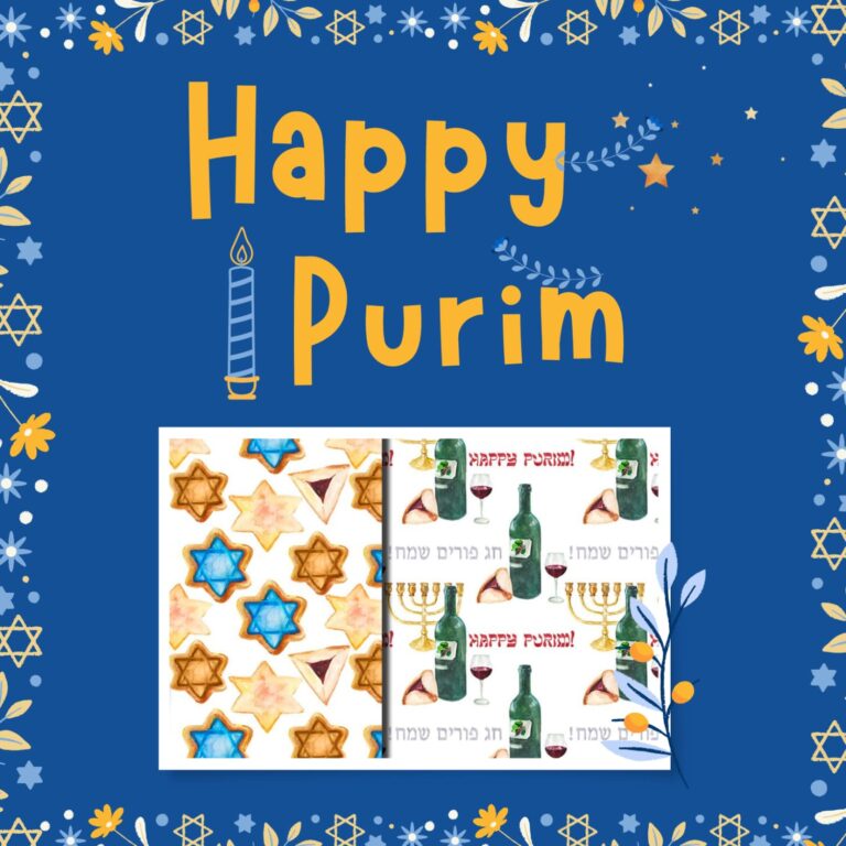Purim Carnival Set Poster, Invitation, Flyer – MasterBundles
