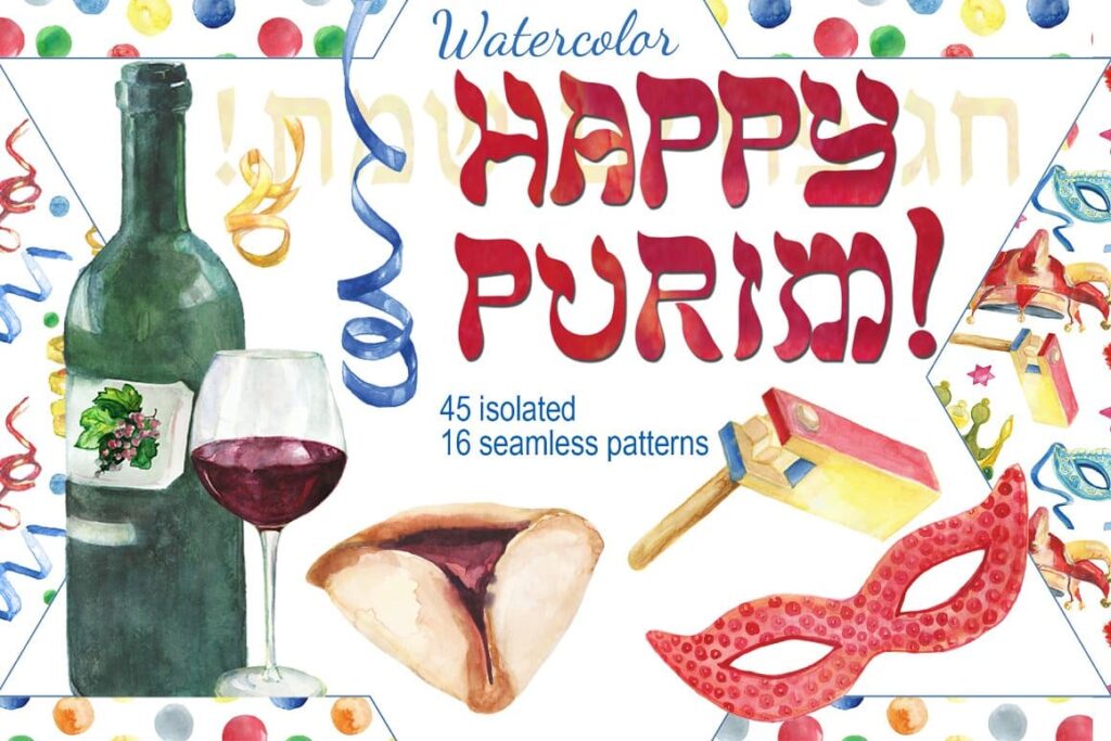 Happy Purim Watercolor Set – MasterBundles