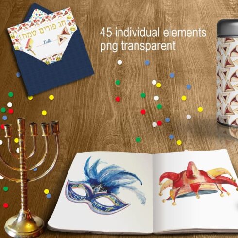 Happy Purim Watercolor Set | MasterBundles
