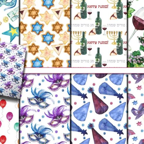 Happy Purim Watercolor Set | MasterBundles