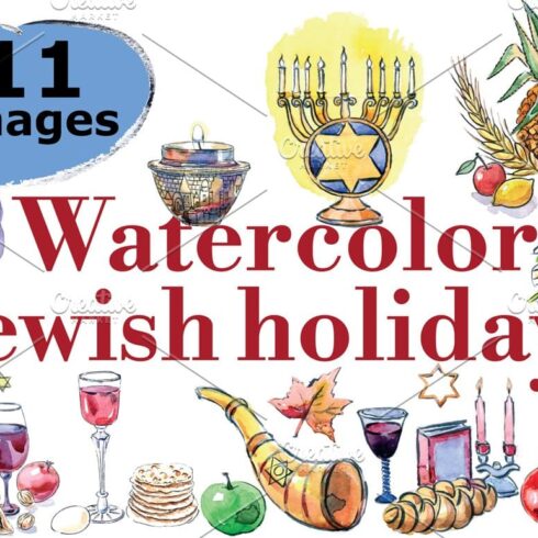 Watercolor Jewish Holidays | MasterBundles
