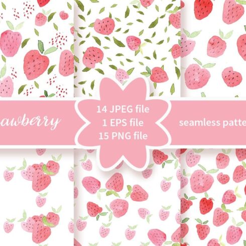 Strawberries Handpainted, Watercolor Fruit Digital Paper for ...