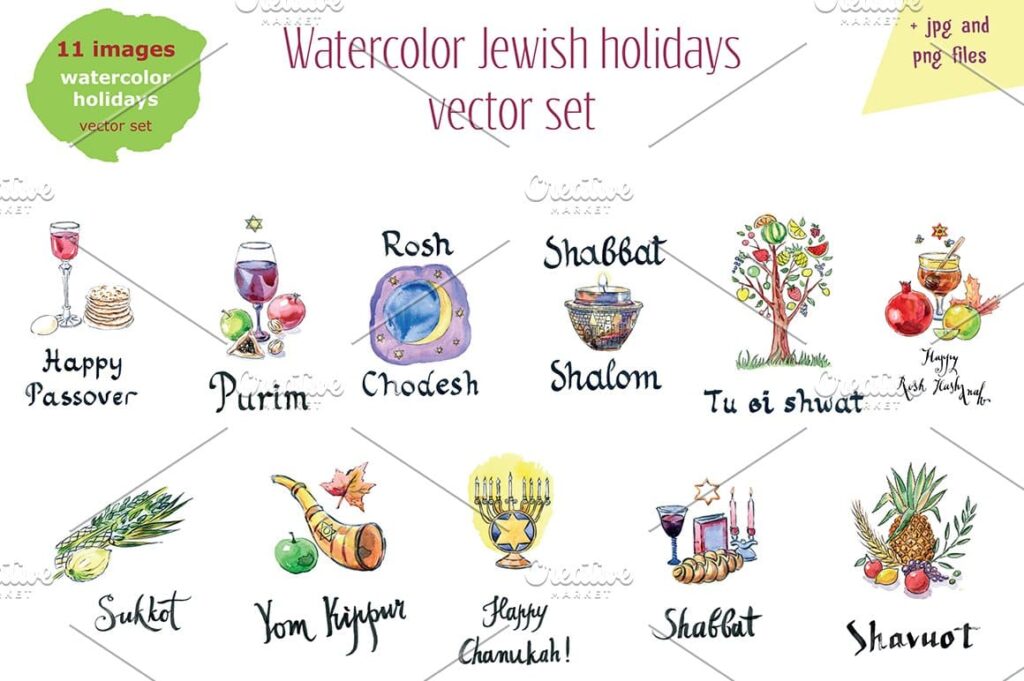 Watercolor Jewish Holidays – MasterBundles