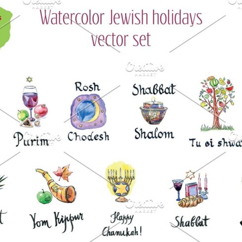 Watercolor Jewish Holidays | MasterBundles