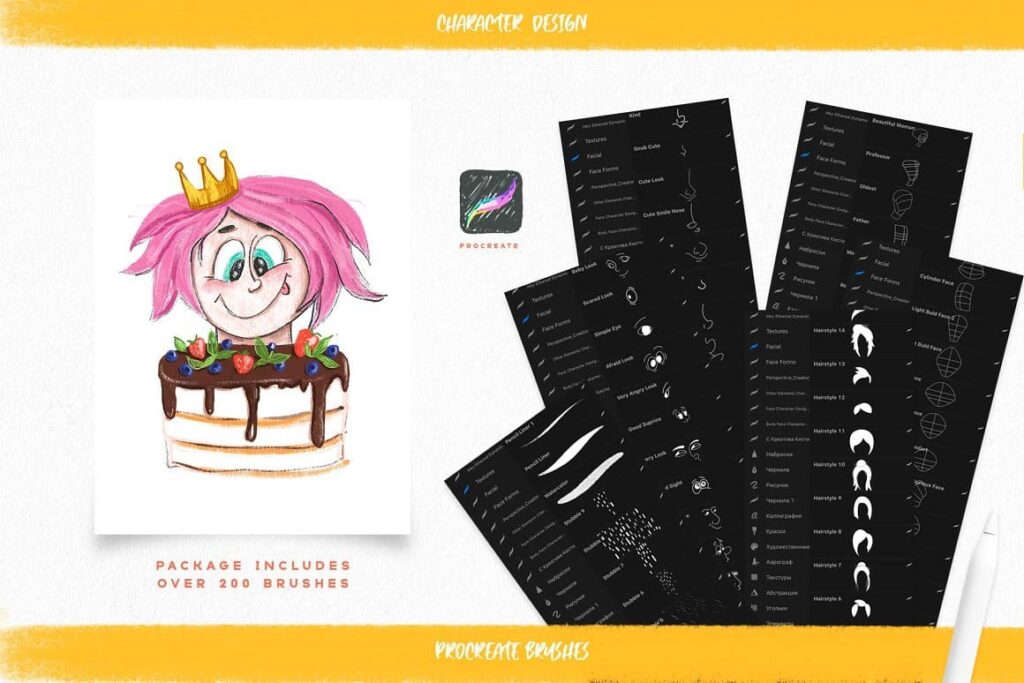 MEGABUNDLE Character Grids – MasterBundles