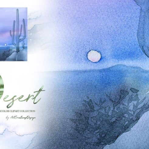 Watercolor Desert Clipart Set – MasterBundles