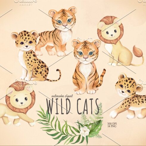 Cute Wild Cats Watercolor Clipart | Master Bundles