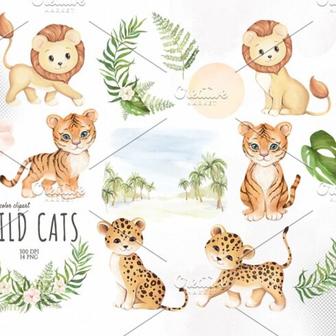Cute Wild Cats Watercolor Clipart | Master Bundles